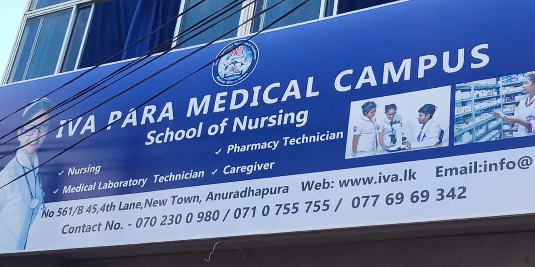 New Study Centre at Anuradhapura – IVA Para Medical Campus