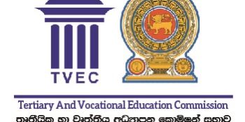 IVA became the only nursing school in Sri Lanka with the highest number ...